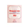 Ibupain- 400 By 12 Tablets | My Big Pharmacy Nigeria