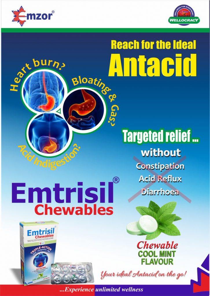 Emtrisil Chewables | My Big Pharmacy Nigeria