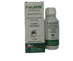 P-Alaxin Suspension 80ml | My Big Pharmacy Nigeria